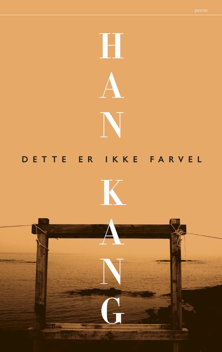Dette er ikke farvel • 2022 • Kang Han • Allvit